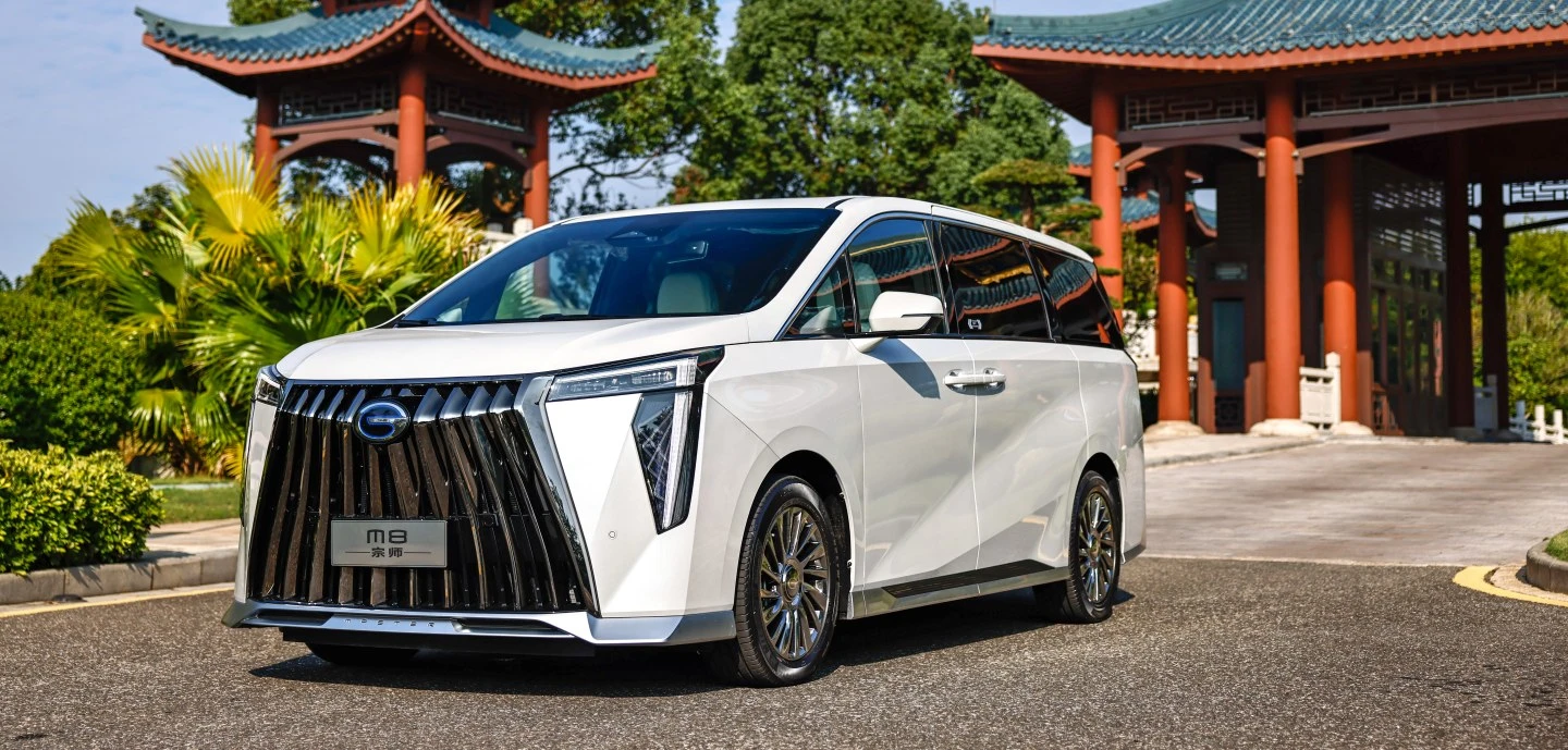 Akankah GAC AION Akhirnya Bawa MPV M8 PHEV Untuk Jegal Toyota Alphard ...