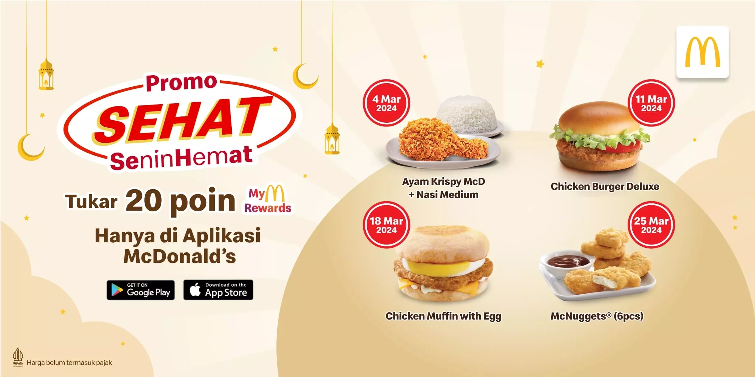 McDonald's Indonesia | Promo Senin Hemat