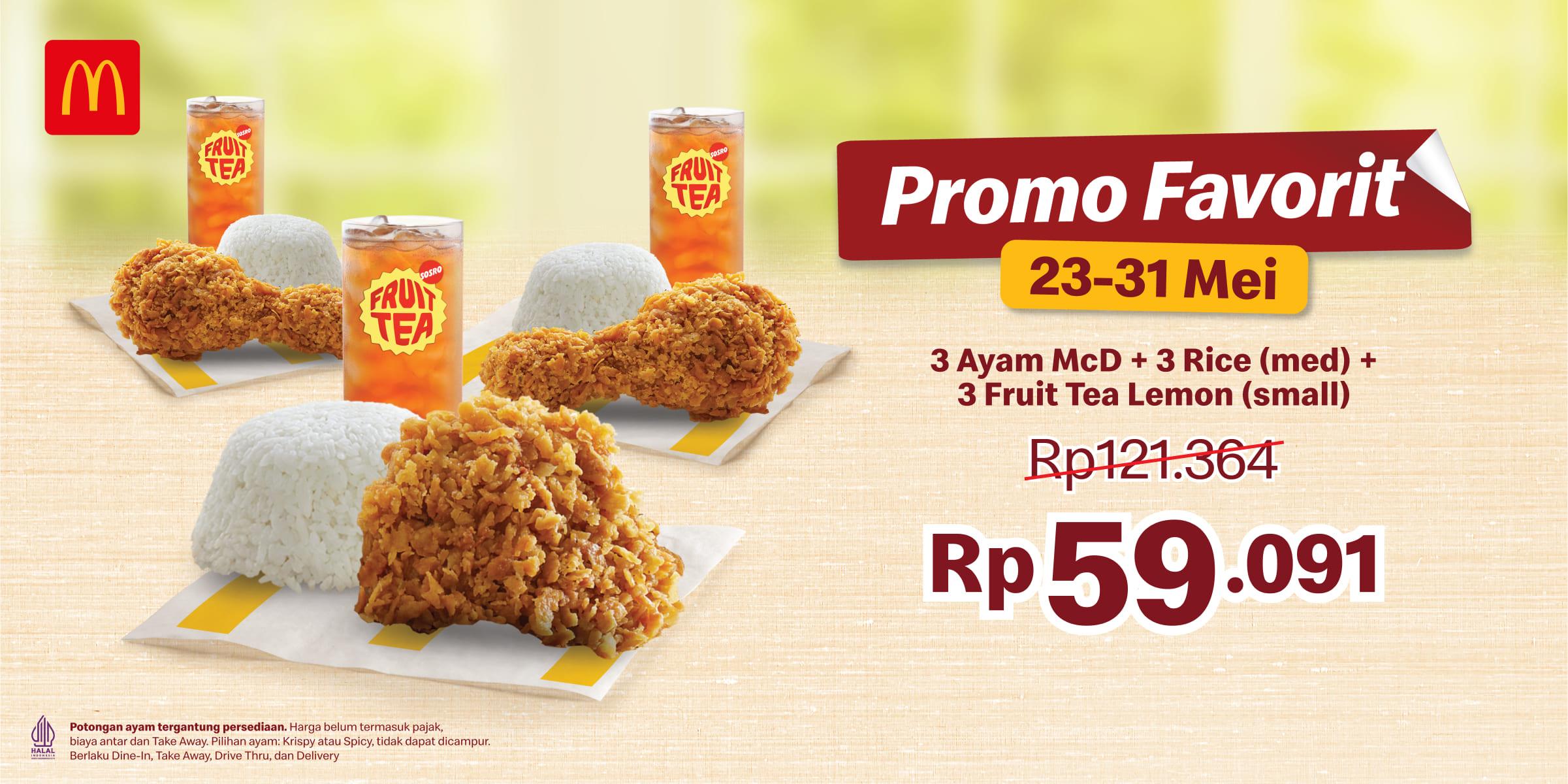 McDonald's Indonesia | Promo Favorit 3pcs Ayam McD, 3 Nasi & 3 Minuman